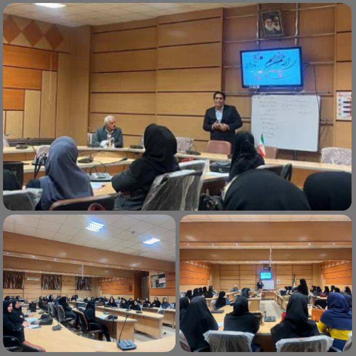 دانشکده بهداشت - کارگاه طراحی پیام در سلامت ویژه مربیان سلامت آموزش و ...